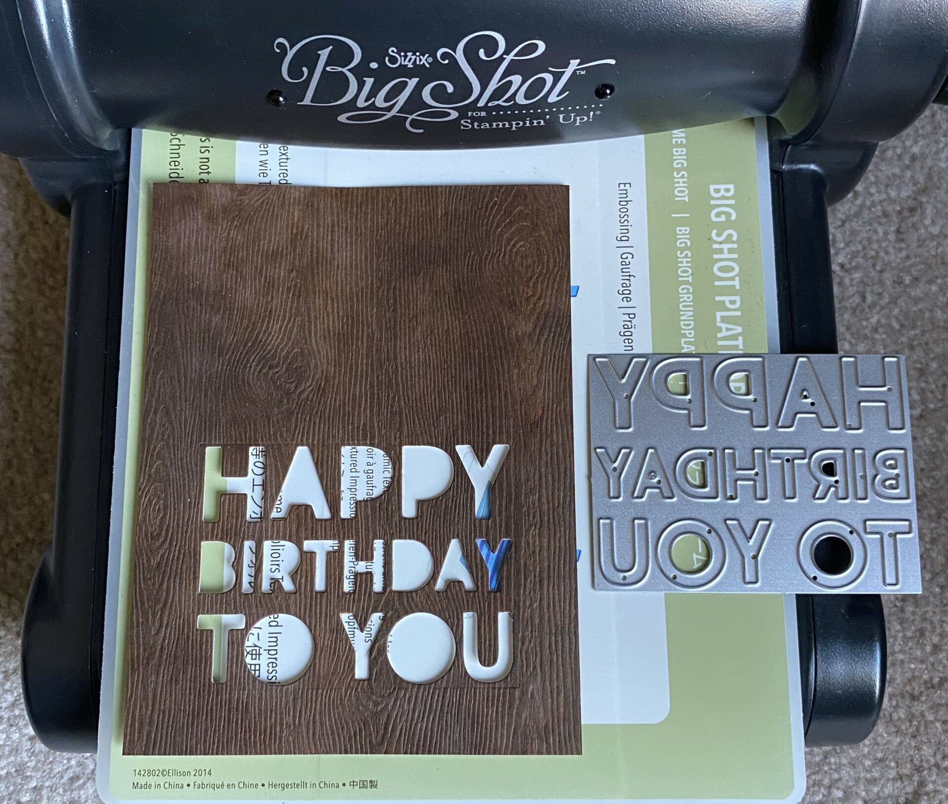 Wooden Circuit Birthday Card - Grove Crafted